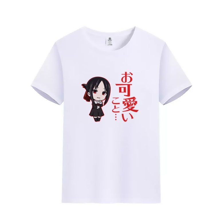 Kaguya-sama: Love Is War, Chika Keychain - Hakusuru Anime Clothing & Merch