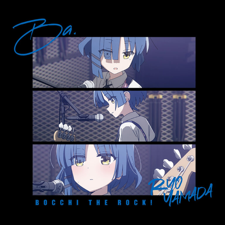 Bocchi the Rock! T-Shirt, Ryo Yamada - Hakusuru Anime Streetwear ...